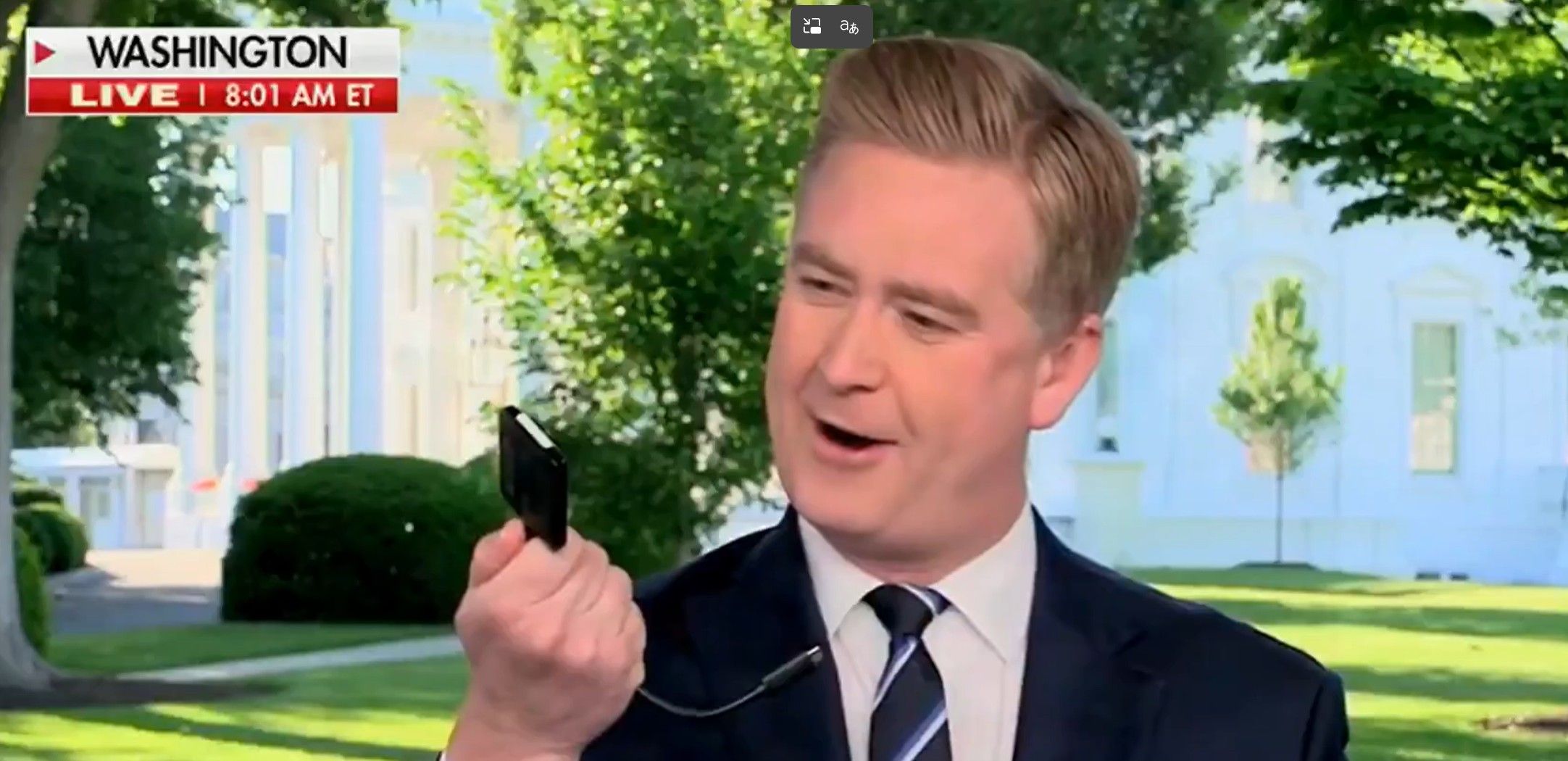 'World exclusive': Doocy gets mystery flash drive, Trump’s UFO dump ...